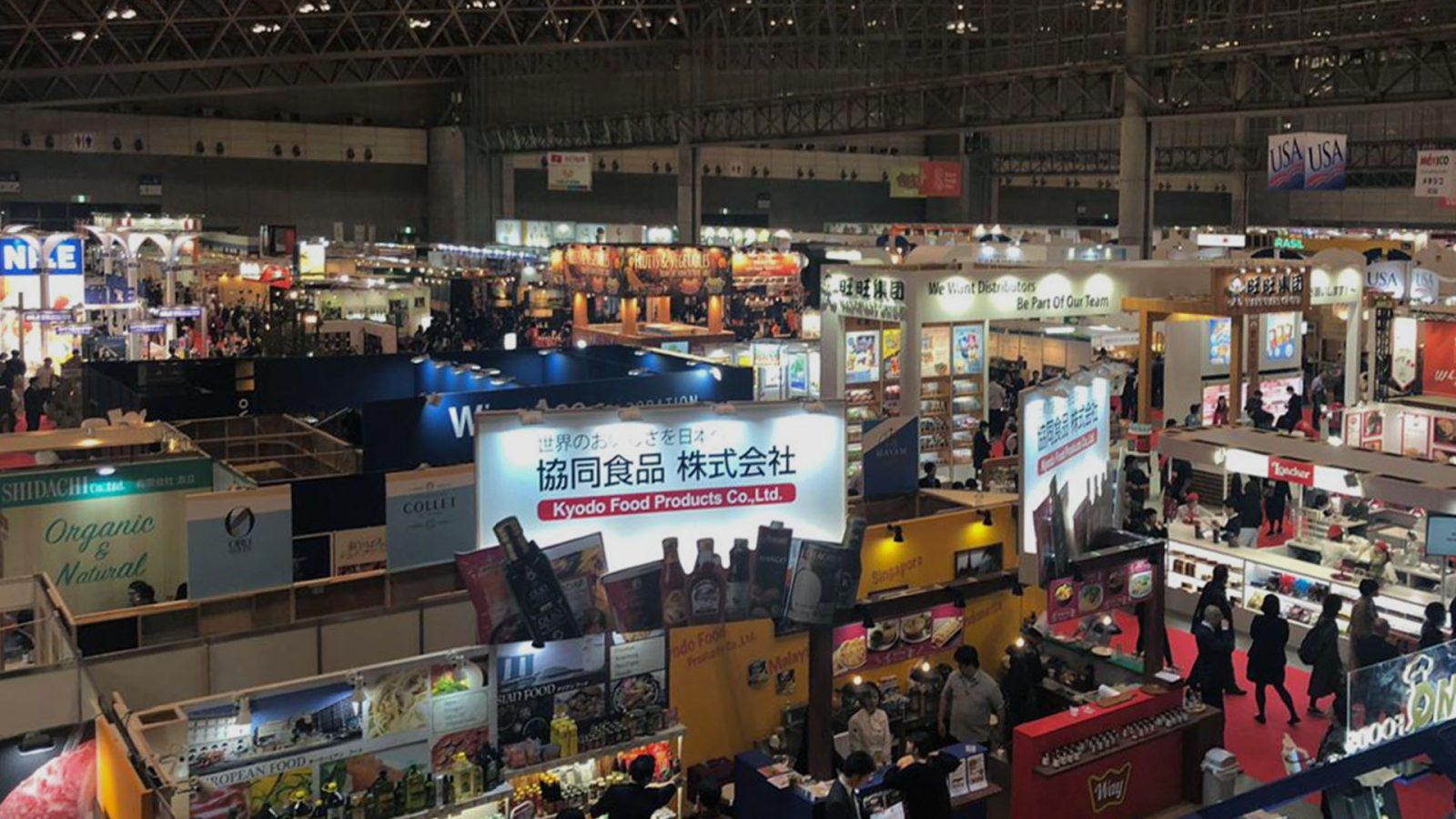 News | FOODEX 2019 | Limonik